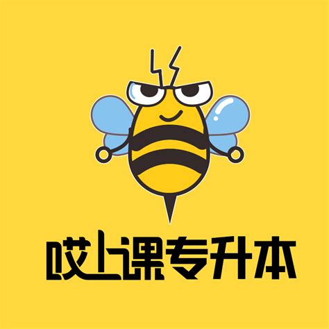 2023年福建专升本考试真题回顾 ——思政版同学备考题目