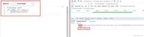 docker实现在线代码运行平台 源码分析 在线代码运行平台的原理 csdn博客