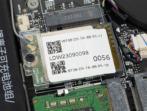 Обзор бизнес ноутбука Maibenben P625