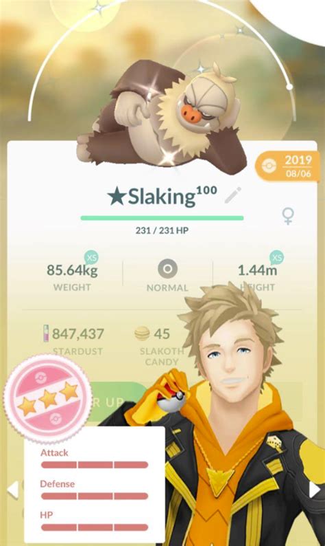 💯 Pokemon Go Shundo Hunt💯 5 10 20 💯 Ebay