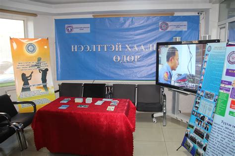 Эрүүгийн цагдаагийн албаны Нээлттэй хаалганы өдөр зохион байгуулагдлаа