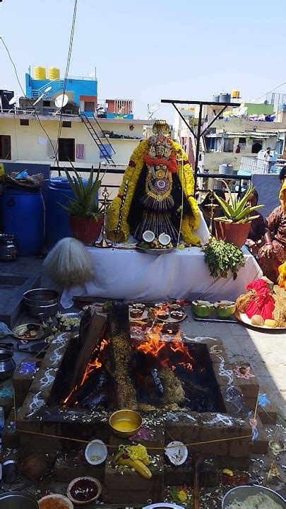Amavasya Maha Nikumbala Devi Homa Youtube