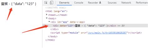 Vue2vue3 Attrs 的几种用法（1个或多个根元素、options Api 和 Composition Api） Chiffon1996 博客园