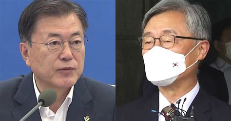 속보 문 대통령 최재형 사의 수용바람직하지 않은 선례