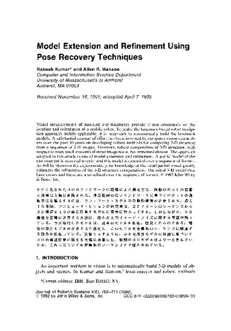 Pdf Model Extension And Refinement Using Pose Recovery Techniques