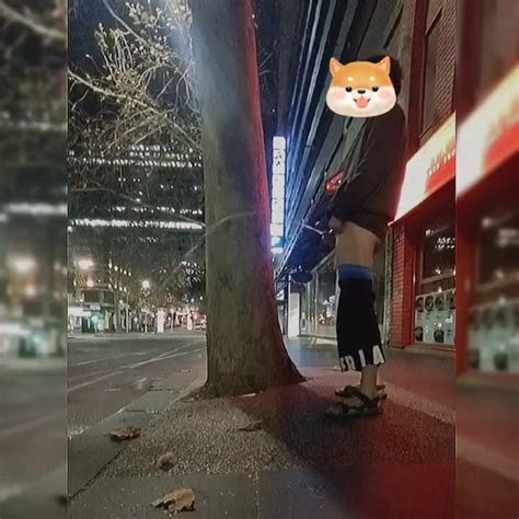 Chinese Guy Pissing On Street