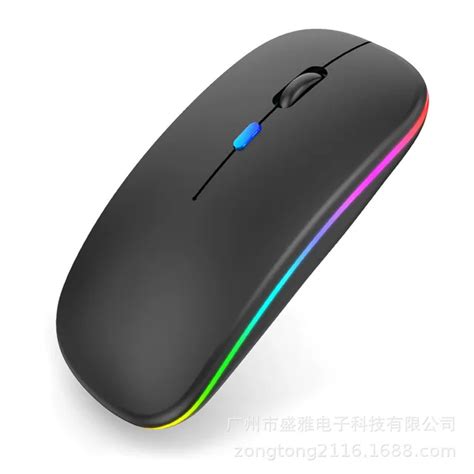 Tablet Phone Computer Bluetooth Wireless Mouse Charging Luminous 2 4G USB Wireless Mouse