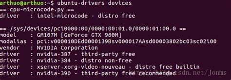 出现“no cuda capable device is detected”报错解决 csdn博客