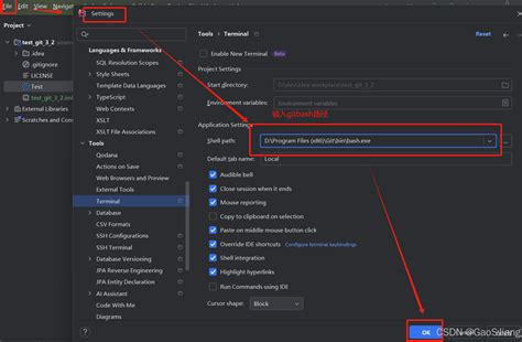 Git安装使用教程apt Get Install Git Csdn博客 Git安装使用教程apt Get Install Git Csdn博客