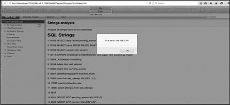 Configuring The IP Address Of The Device On The Interpreter Download