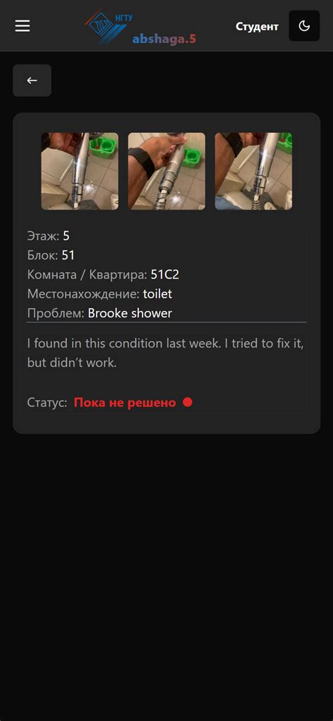 🤔e Se Eu Te Contar Como Desenvolvi Uma SoluÇÃo Recentemente No Meu” DormitÓrio Usando Nodejs E