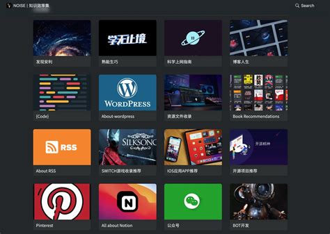 Github Rcy1314notion Cms Linux Notion页面安装在linux云服务器上【带依赖模块】
