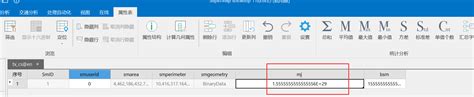 在idesktop,双精度数字如何不用科学计数法显示 Supermap技术问答社区 在idesktop,双精度数字如何不用科学计数法显示 Supermap技术问答社区