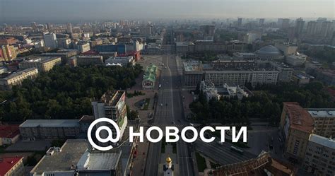 Глава Минобрнауки РФ Фальков высоко оценил проект СКИФ в Новосибирске Новости Mail