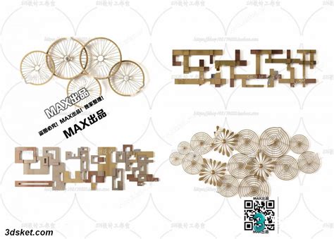 Free Download Wall Decor Model 01 Download 3d Model Free 3dskymodel