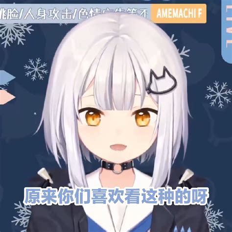这也太幼了吧 Nga玩家社区