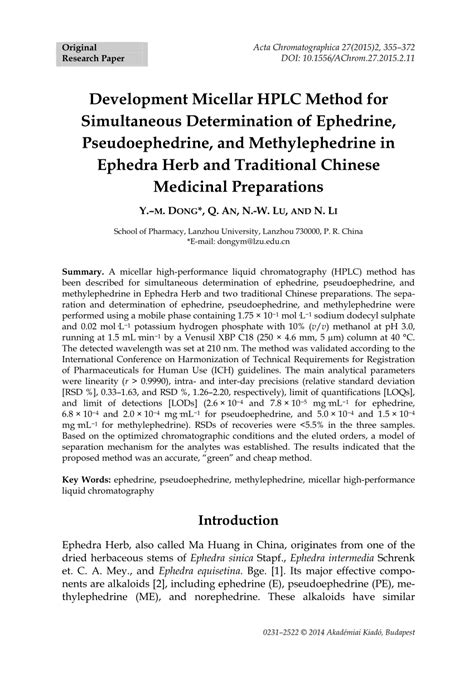 Pdf Development Micellar Hplc Method For Simultaneous Determination Of Ephedrine