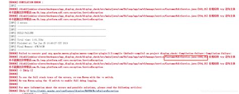 在相应的try语句主体中不能抛出异常错误在相应的 Try 语句主体中不能抛出异常错误exception Csdn博客