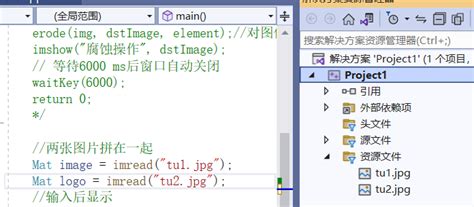 x FF FD 处 位于 Project exe 中 有未经处理的异常 Microsoft C 异常 cv Exception位于内存位置