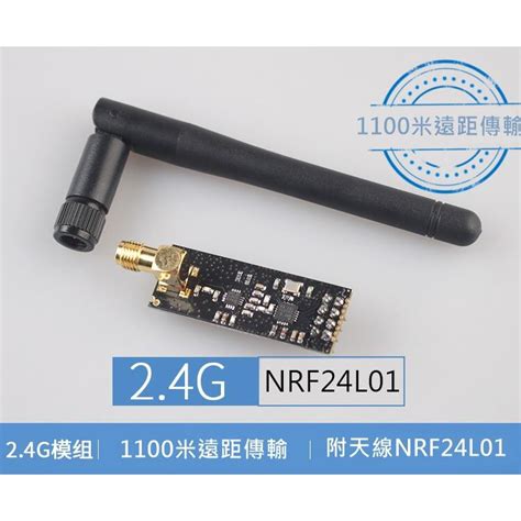 Nrf24l01 With Arduino Nrf24l01 Pinout And Example Codes 48 Off