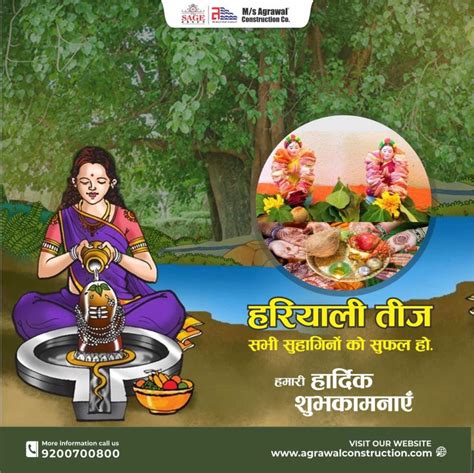 Shailendra Parihar Posted On Linkedin