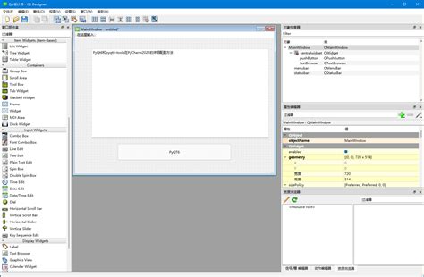 Python Pyqt6 And Pyqt6 Tools In Pycharm2021 Detailed Configuration