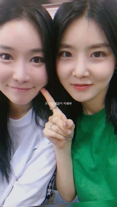 브레이브걸스 유나 사진모음 치맛바람 Youtube