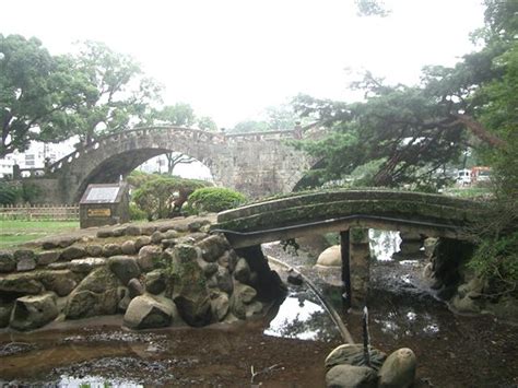 諫早公園の眼鏡橋近くにある桁石橋 みさき道人 長崎佐賀天草etc 風来紀行