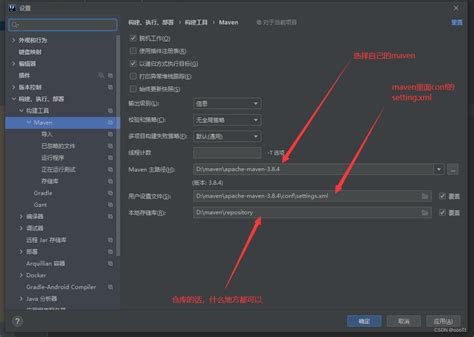 maven pom xml文件里面没东西 pom xml文件打开啥都没有 什么原因呢 csdn博客