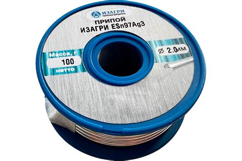 Припой бессвинцовый с серебром Sn97Ag3 для фитингов 2.0 мм, 100 г ...