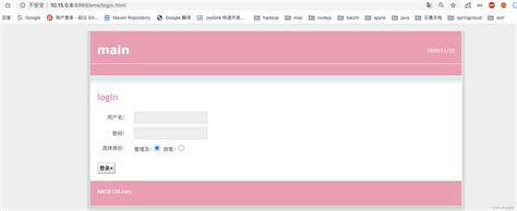 centos linux环境 之 dockerfile 基础使用 centos dockerfile csdn博客