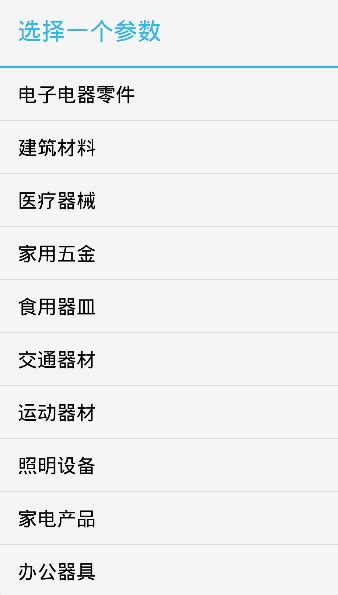 学习笔记：dialog重用类 dialog界面删除一个类再重新添加重复的类 csdn博客