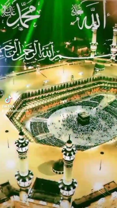 ৪ আগস্ট ২০২৩ Youtube