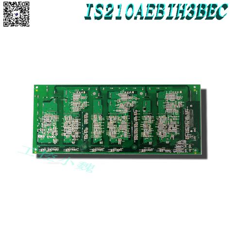 IS210AEBIH1ADC GE Xiongba Automation