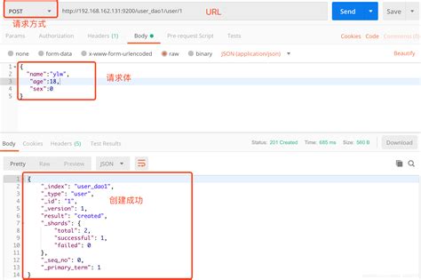 分布式系列教程（30） springboot整合elasticsearch 阿里云开发者社区