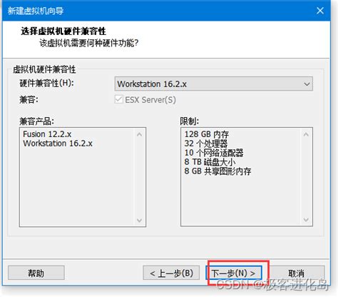 操作系统实战 Almalinux的安装过程almalinux安装教程 Csdn博客