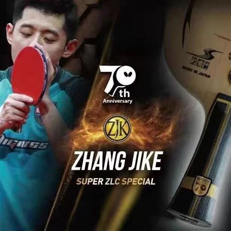 Butterfly Special Note 70th Anniversary Super Zhang Jike Commemorative Table Tennis Paddle Zlc