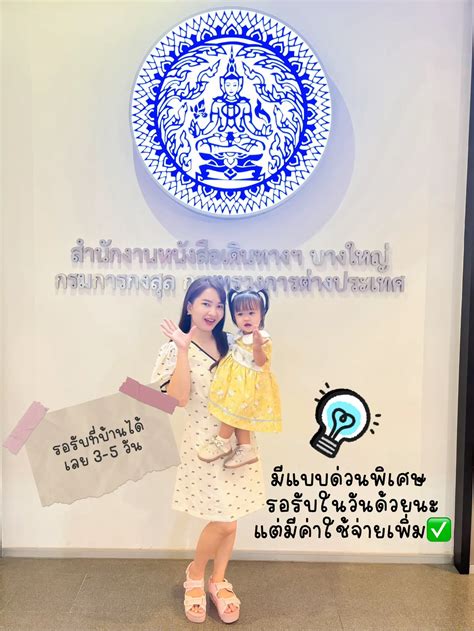 รีวิว ค่าเทอมโรงเรียนสุธีธร นครปฐม การค้นหาใน Lemon8