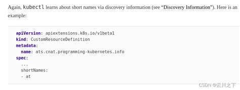 【k8s】kubernetes Cr、crd 介绍控制器kubernetes Crd Csdn博客