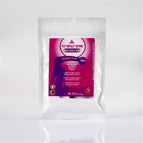 Үс хумс арьс 30ш Голд Кинг Берри ХХК