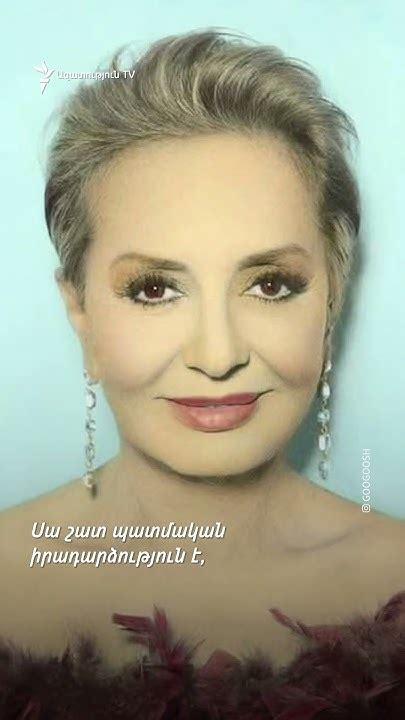 Համերգ՝ առանց գլխաշորի իրանցի կանայք ձեռնոց են նետում իսլամական դրես կոդին Youtube