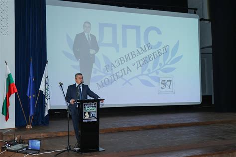 Окончателно 93 55 за нов кметски мандат на Неджми Али в Джебел