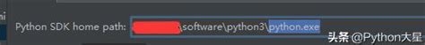 idea中的项目提示No Python interpreter configured for the module 下方点击出项上方对应的