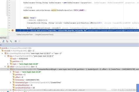 Kafka消费者配置 手动提交offset 初级入门五kafka手动配置 Csdn博客