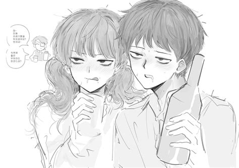 Marina Levi And Daan Fear And Hunger And 1 More Drawn By Ikilllevi