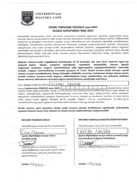 Consent Form Only Upload The Consent Form If You Wererequested To Do So By Uwc And You Are