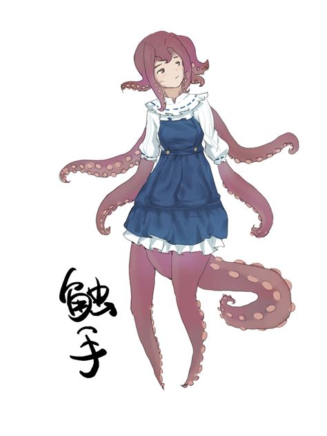 Tentacle Girl By Dertaa On Deviantart
