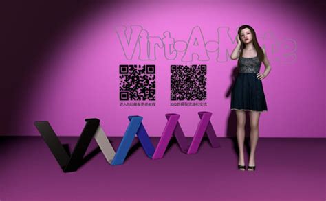 虚拟实境世界V Virt A Mate virtamate安卓版 vam游戏