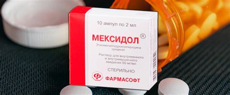 Мексидол и алкоголь - совместимость? Можно ли принимать со спиртным ...