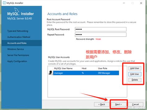 Windows下安装（默认安装、自定义安装）mysql教程（2024版）windows安装mysql Csdn博客